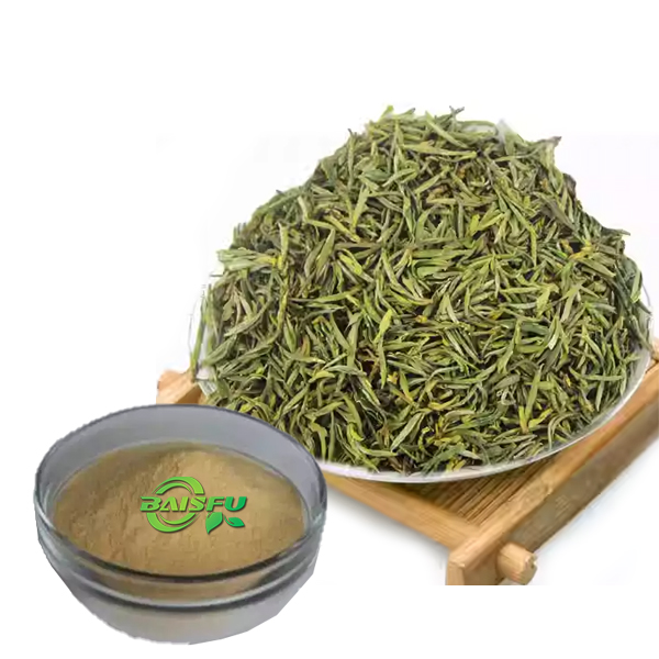 Freeze-dried Huangshan Maofeng Tea Powder - BAISIFU